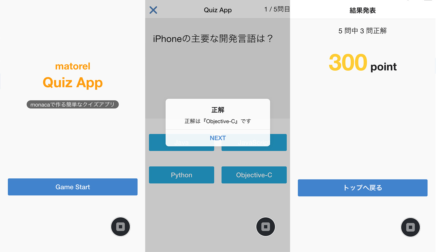 【おしゃれ】魅せるパンフレットデザイン50選【実用的】 | マトレル ナレッジ | matorel knowledge
