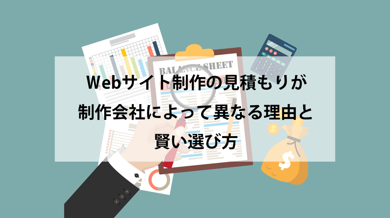 URLとは？IPアドレスとの関係性やネットワークに関する基礎について解説 | マトレル ナレッジ | matorel knowledge