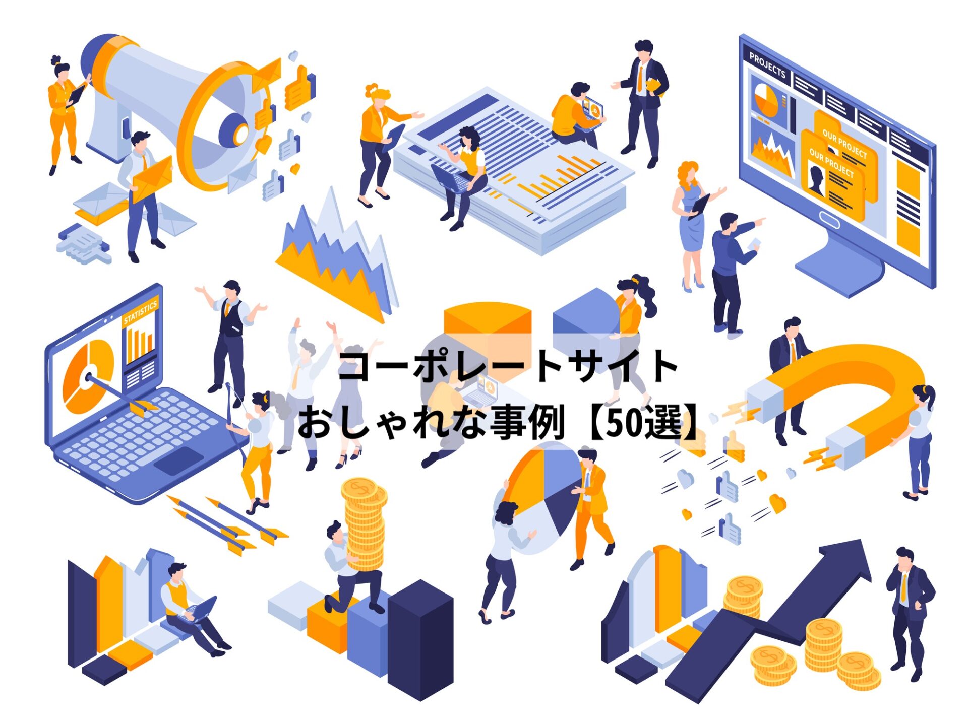 Figmaで簡単モックアップ画像！ちょっとした画像編集をやってみよう | マトレル ナレッジ | matorel knowledge