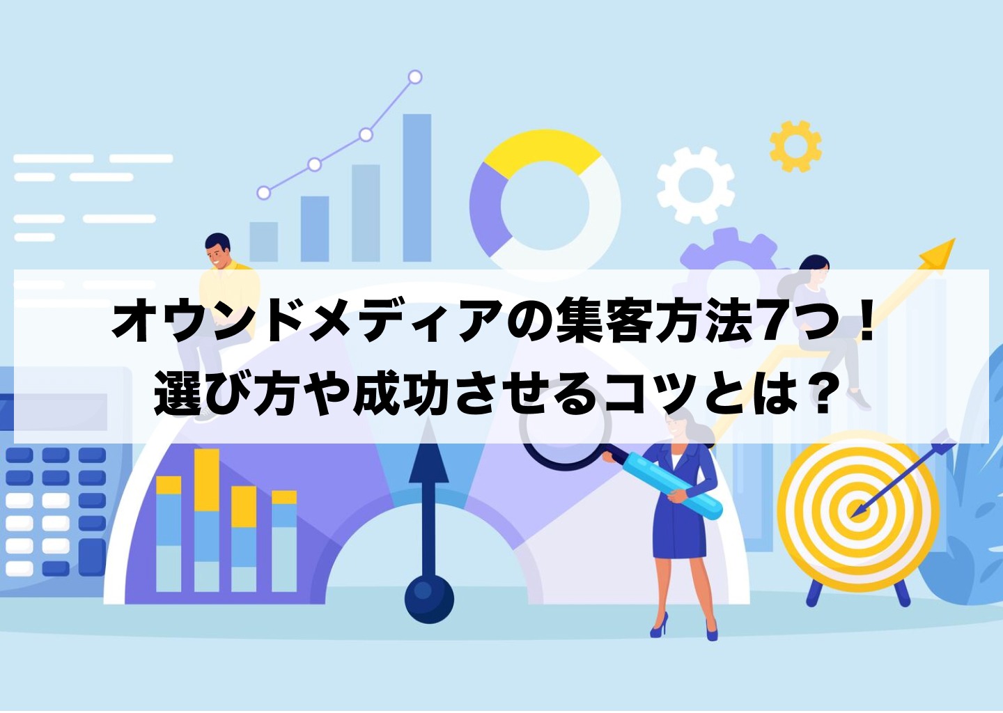 【おしゃれ】魅せるパンフレットデザイン50選【実用的】 | マトレル ナレッジ | matorel knowledge