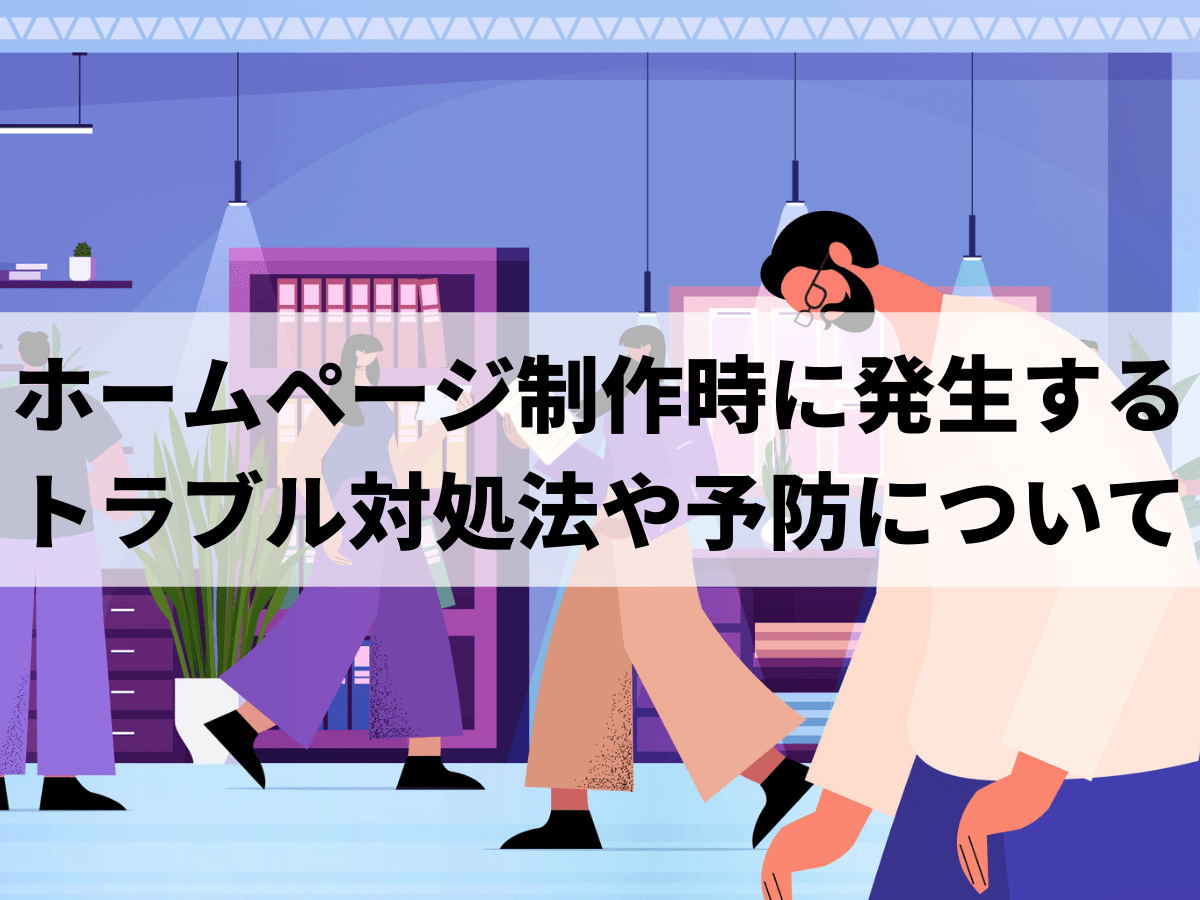 【おしゃれ】魅せるパンフレットデザイン50選【実用的】 | マトレル ナレッジ | matorel knowledge