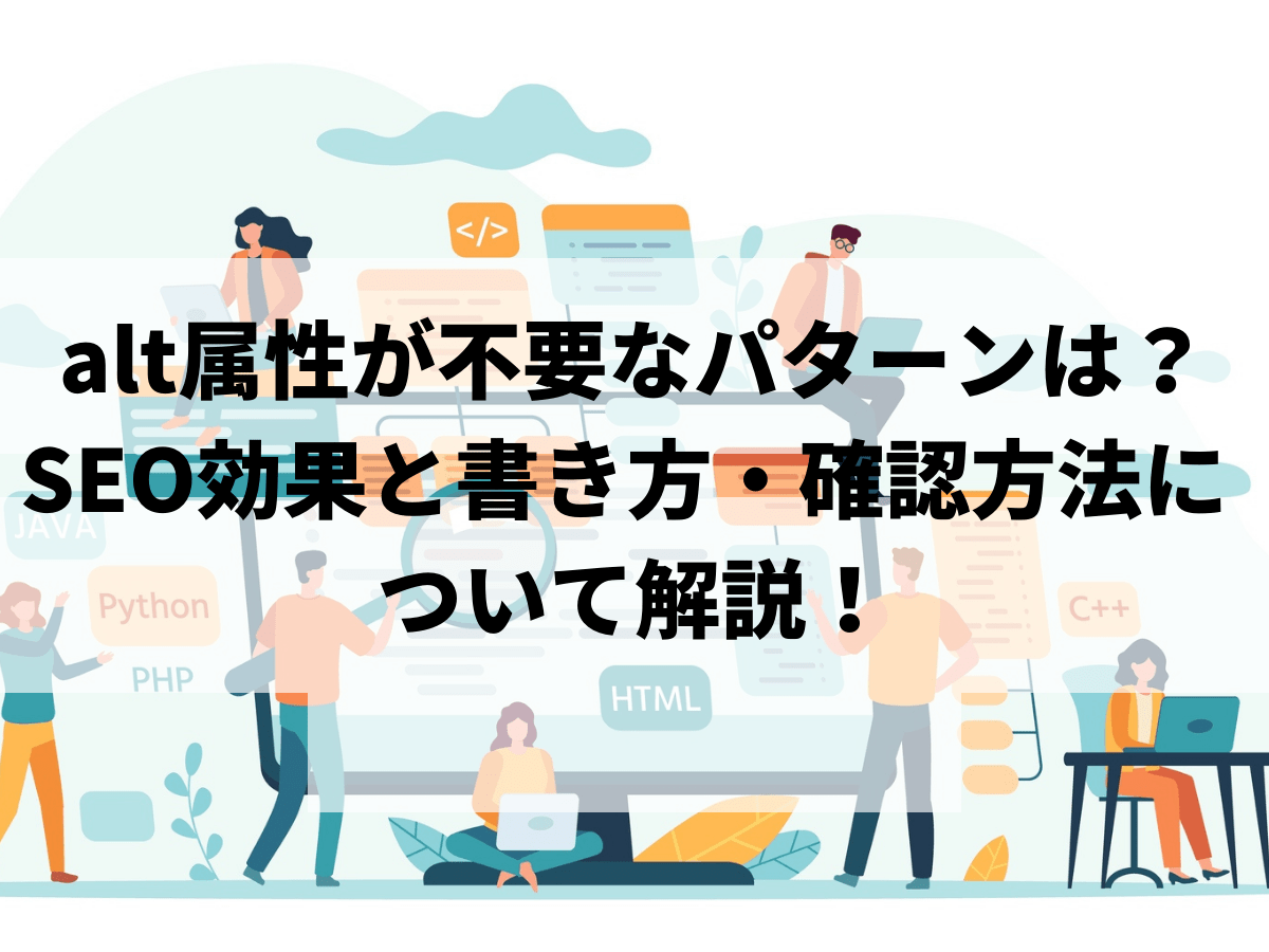 【おしゃれ】魅せるパンフレットデザイン50選【実用的】 | マトレル ナレッジ | matorel knowledge