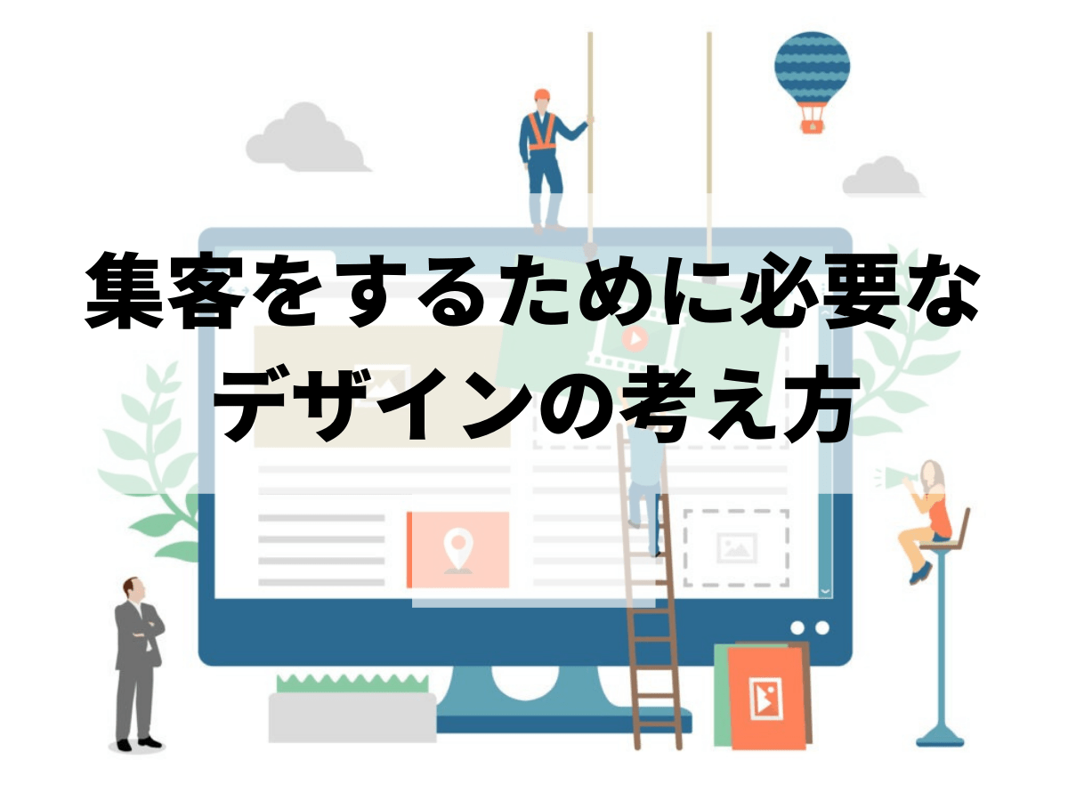 URLとは？IPアドレスとの関係性やネットワークに関する基礎について解説 | マトレル ナレッジ | matorel knowledge