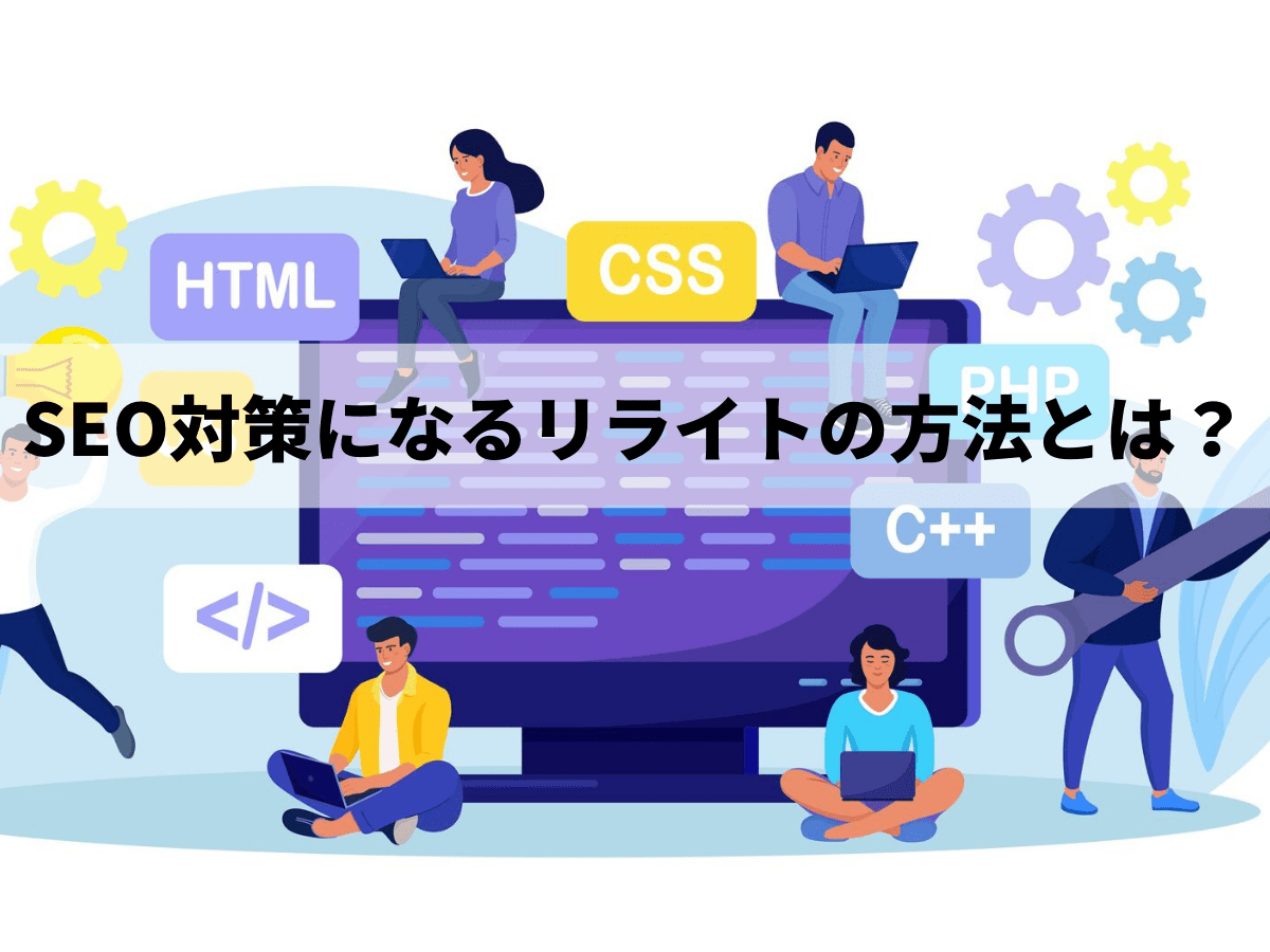 【おしゃれ】魅せるパンフレットデザイン50選【実用的】 | マトレル ナレッジ | matorel knowledge